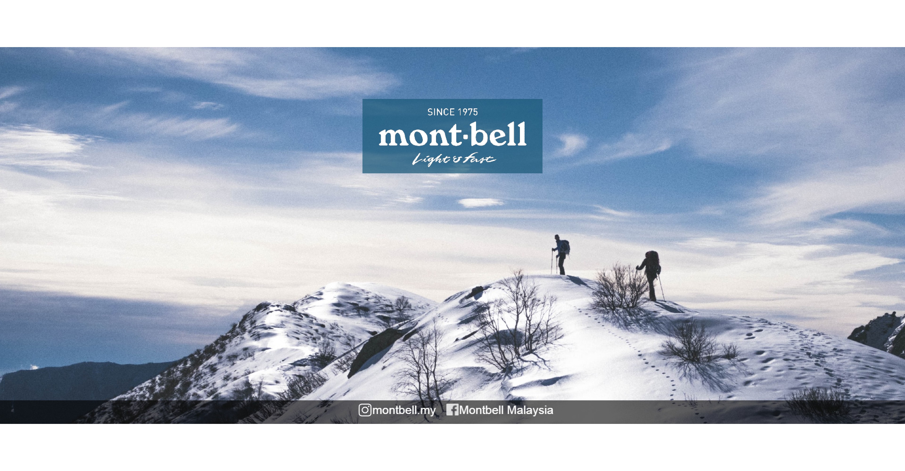 Montbell Malaysia